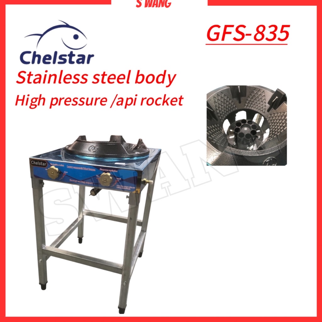 CFS-835 Chelstar stainless steel body stover,powerful jet burner ...