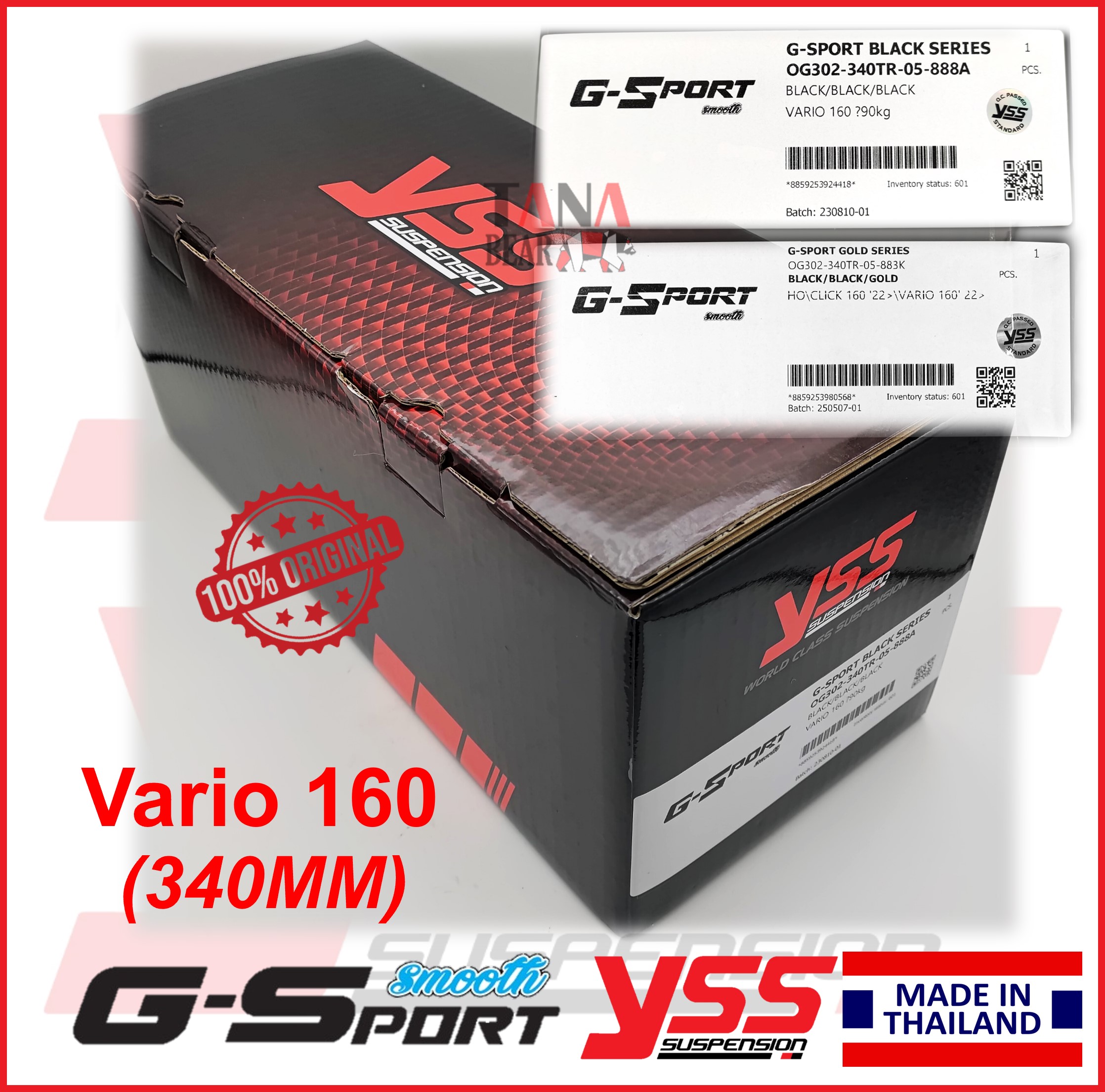 YSS Vario160 (340MM) G-Sport [Free Heavy Duty Spring]. Adjustable ...