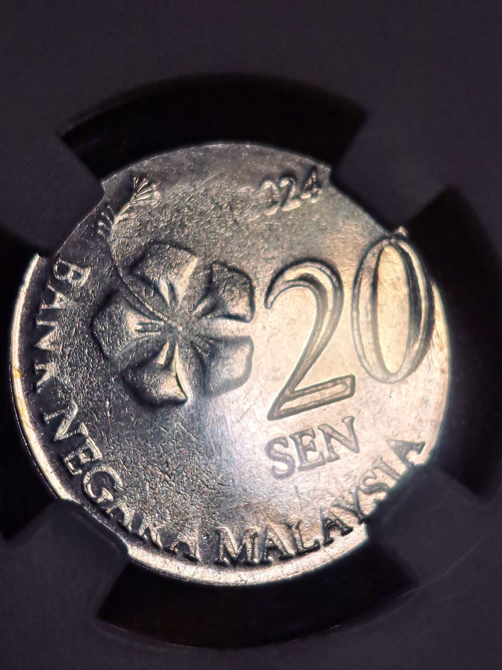 [Error Coin Stainless Steel Silver Colour] 2024 Malaysia Error Coin 20 ...