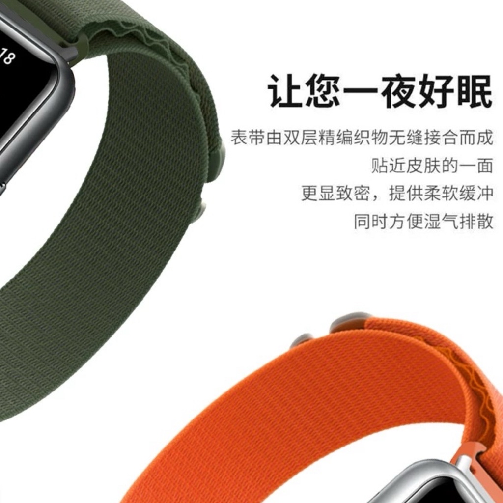 Designed for HUAWEI WATCH Alpine Loop Watch Band Compatible FIT 4 FIT 4 ...