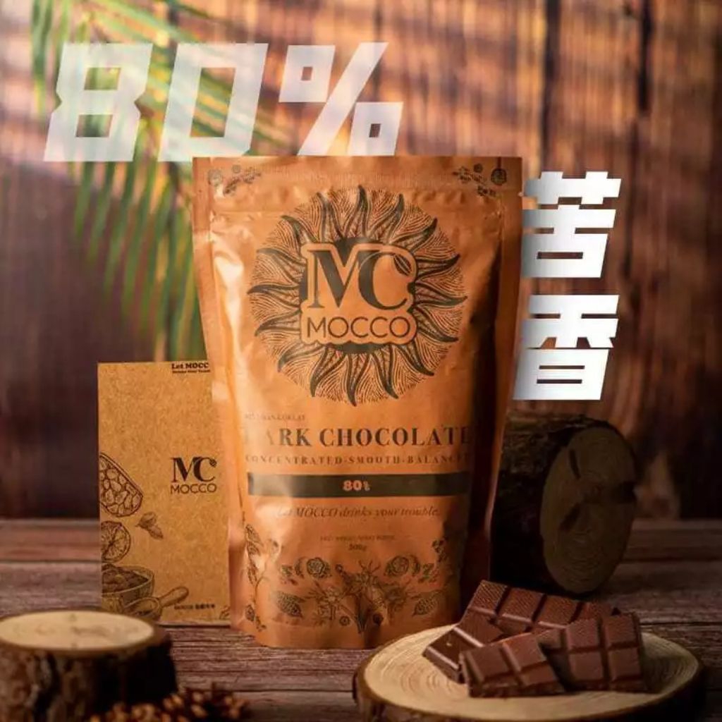 MOCCO DARK CHOCOLATE 100%-60% Serbuk Koko PREMIUM(500g-HALAL)Minuman ...