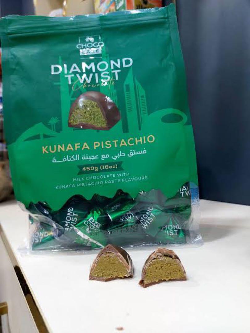 DIAMOND TWIST CHOCOLATE (choco lake) | Shopee Malaysia