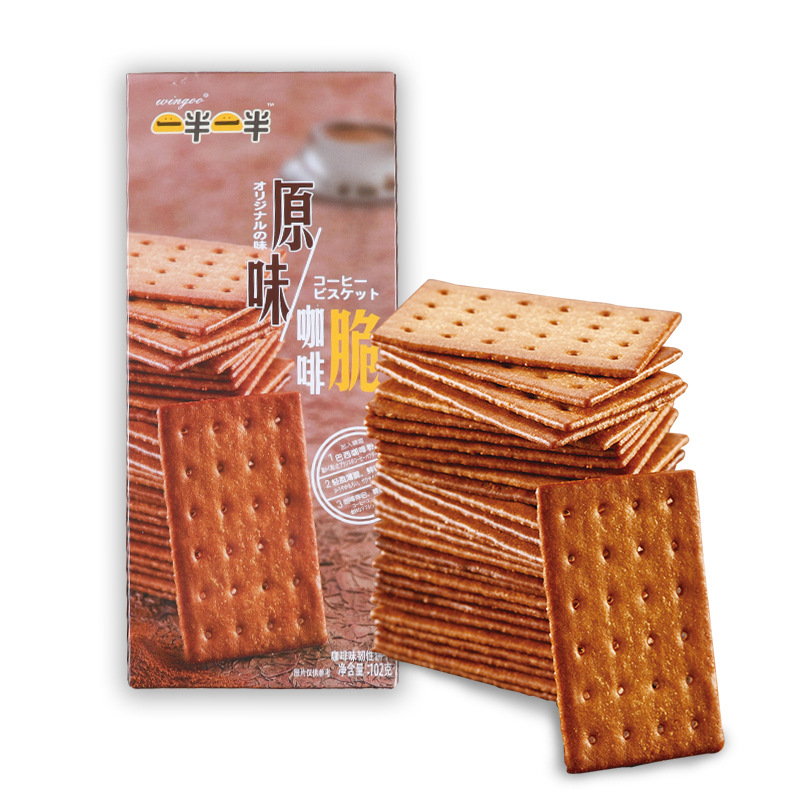 Japanese Coffee Flavored Biscuit Pancakes106G / 日式咖啡味饼干薄脆饼106G | Shopee ...