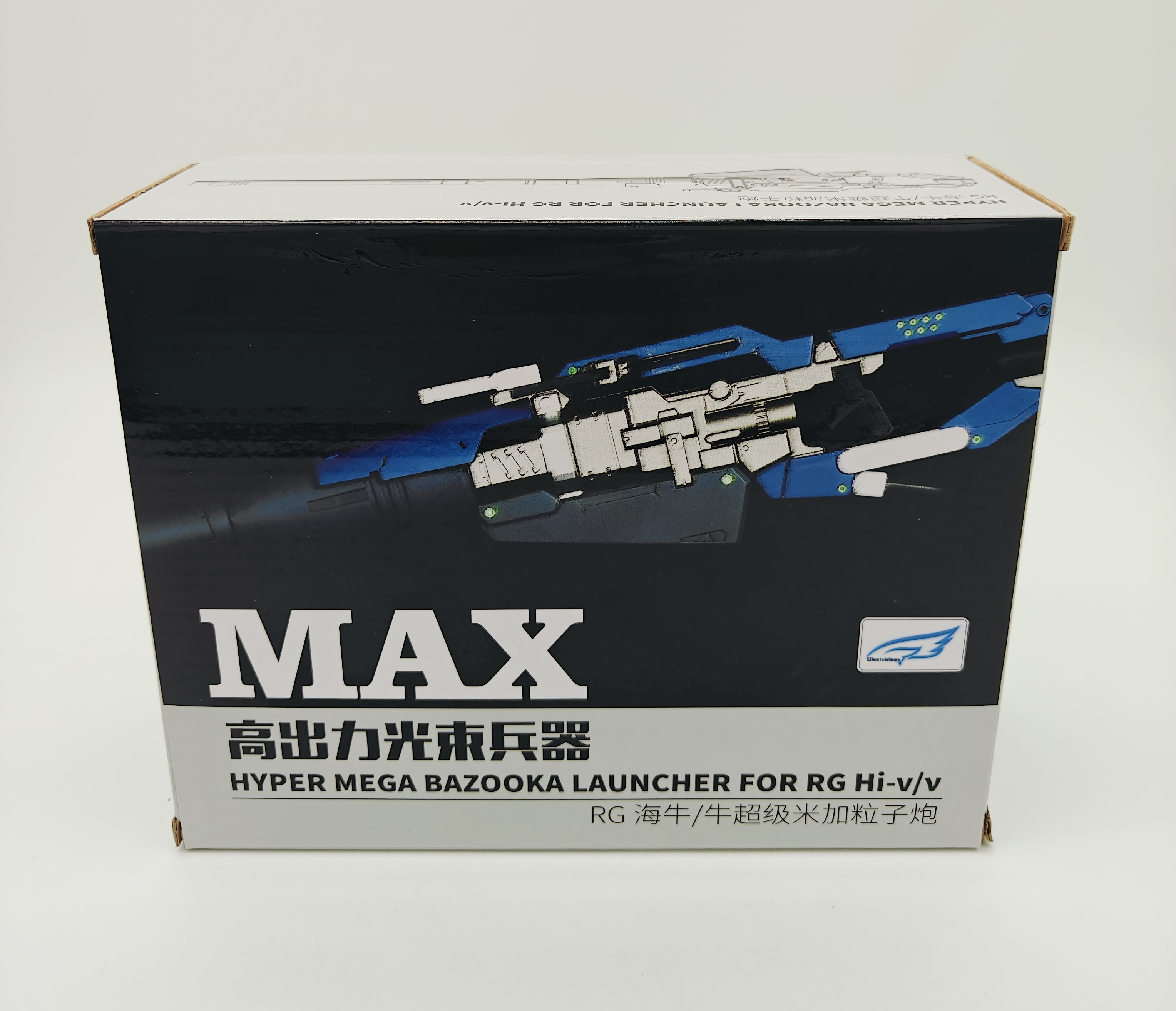 Effects Wings EW - Hyper Mega Bazooka Launcher Expansion Unit - for ...