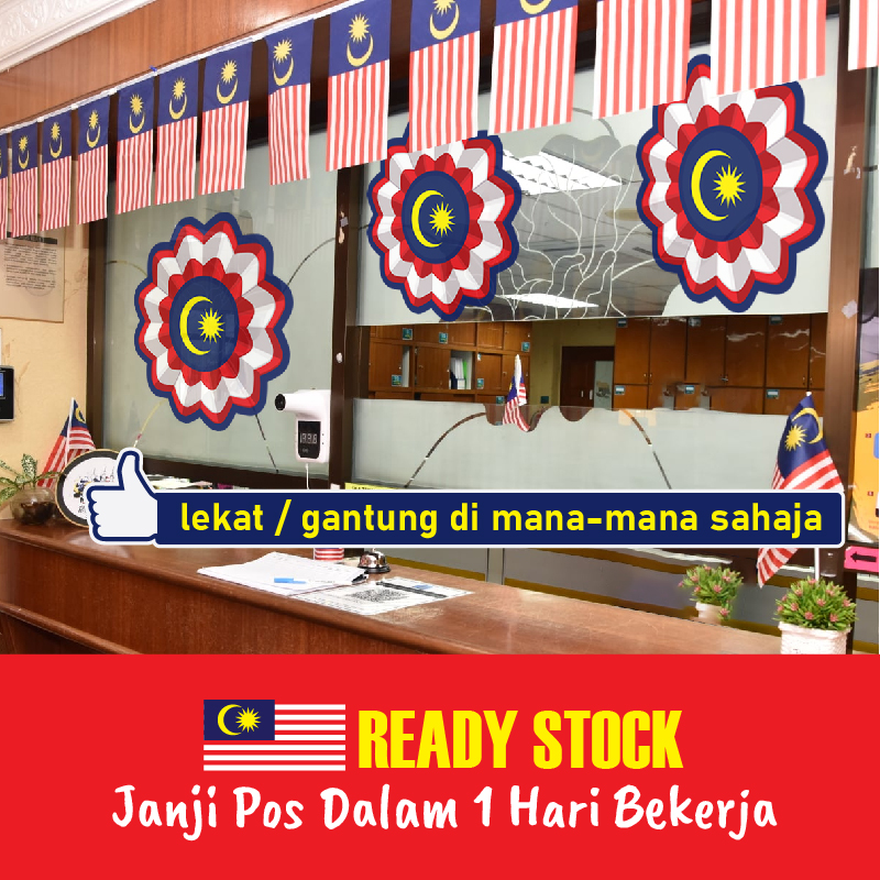 HIASAN DAN DEKORASI KECERIAAN MERDEKA Hari Merdeka Hari Kebangsaan ...