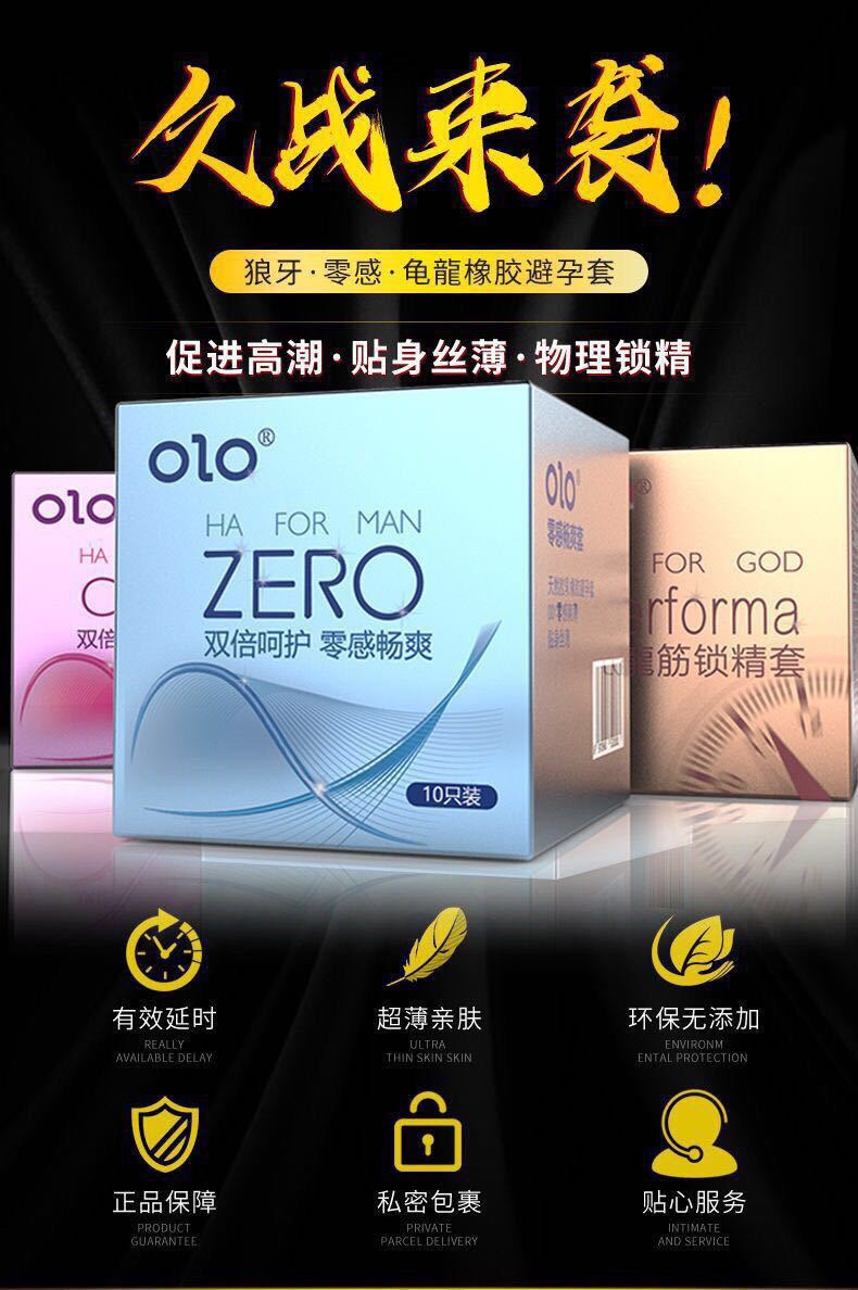 Kondom OLO 001 Super Thin Condom Super Nipis tahan lama超薄安全套避孕套 Zero/Performa/Climax 10pcs ...