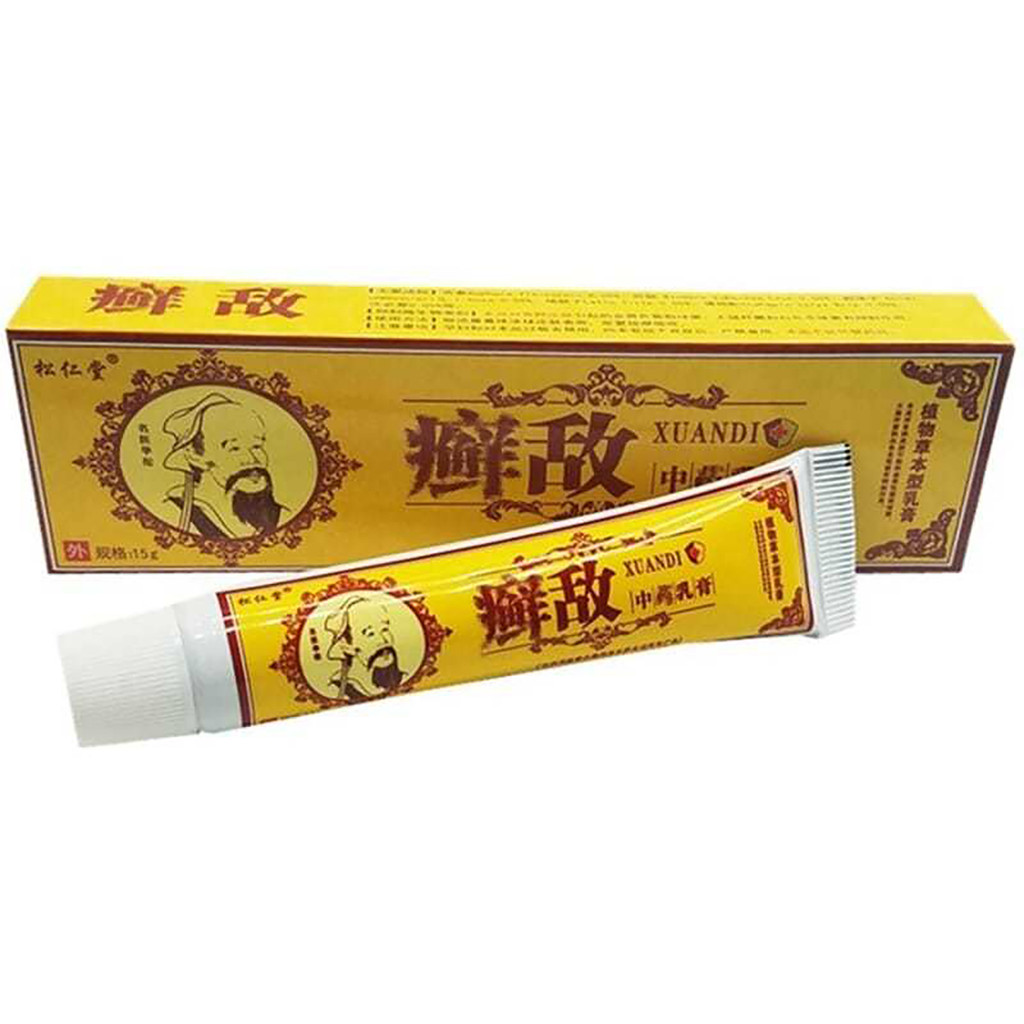 Xuandi 100% Original White Cream - Effective Treatment for Itchy Skin ...