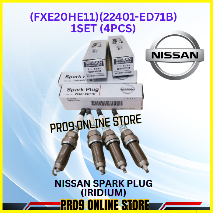 NISSAN X TRAIL T32 2.5 TEANA 2.5 L33 MURANO SPARK PLUG (22401-ED71B ...