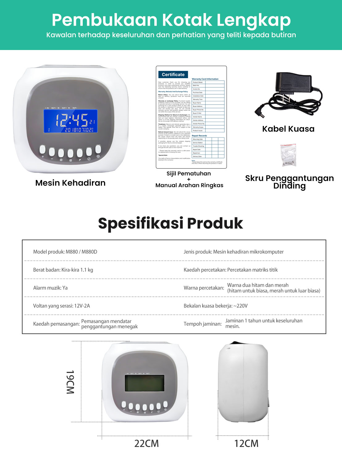 Punch Card Machine Punch Card Machine Time Recorder Attendance Machine ...