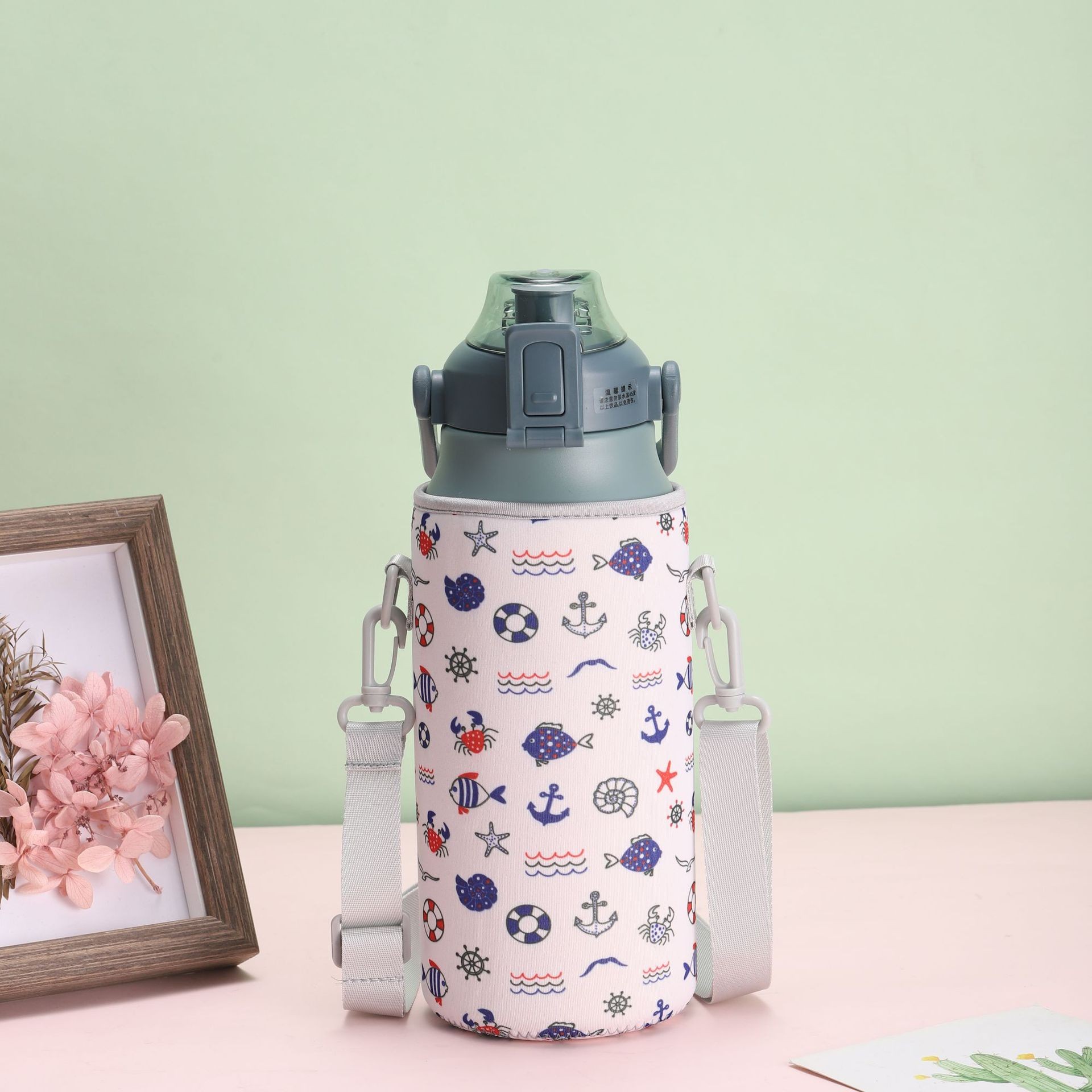 Cloth Bag With Long Strap For Cille Dodge Vacuum Flask Thermos Water ...
