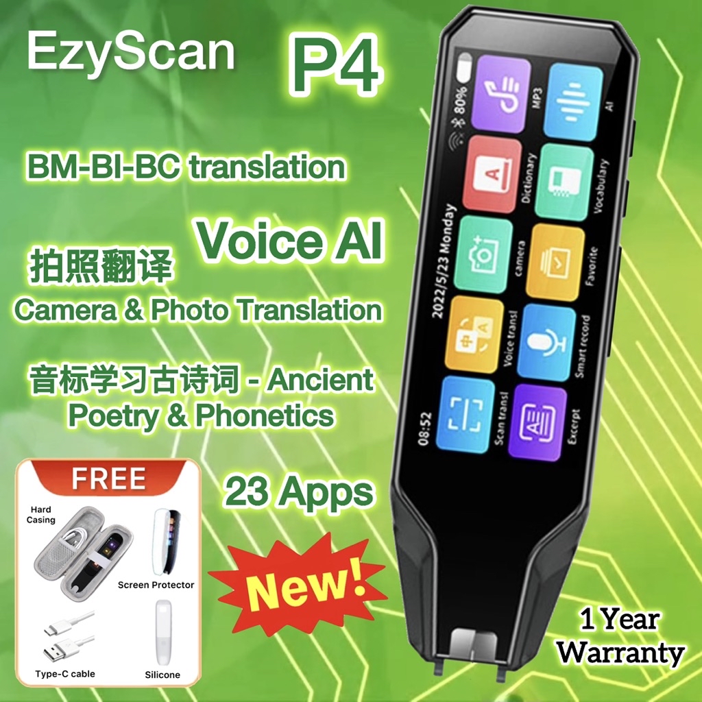 🔥Pen Kamus🔥 EzyScan P8 Dictionary Pen dengan ChatGPT eKamus Pro bahasa ...