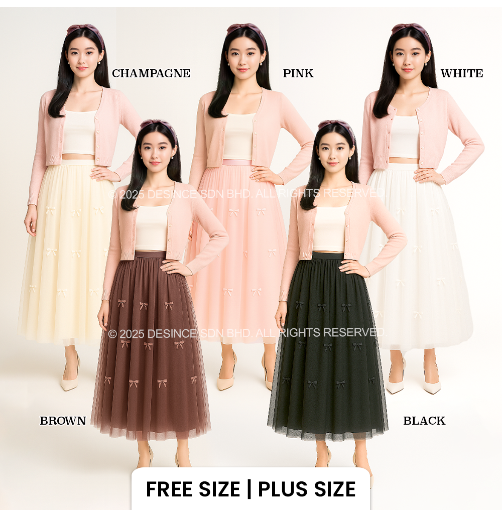 DESINCE Women Ribbon Tutu Skirts With Soft Mesh Fabric Skirt Tutu ...