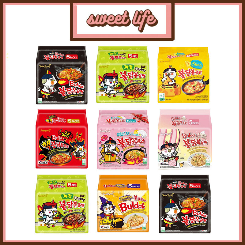650G/700G SAMYANG BULDAK HOT CHICKEN RAMEN CARBONARA/CARBONARA/CHEESE/JJAJANG/INSTANT NOODLES ...