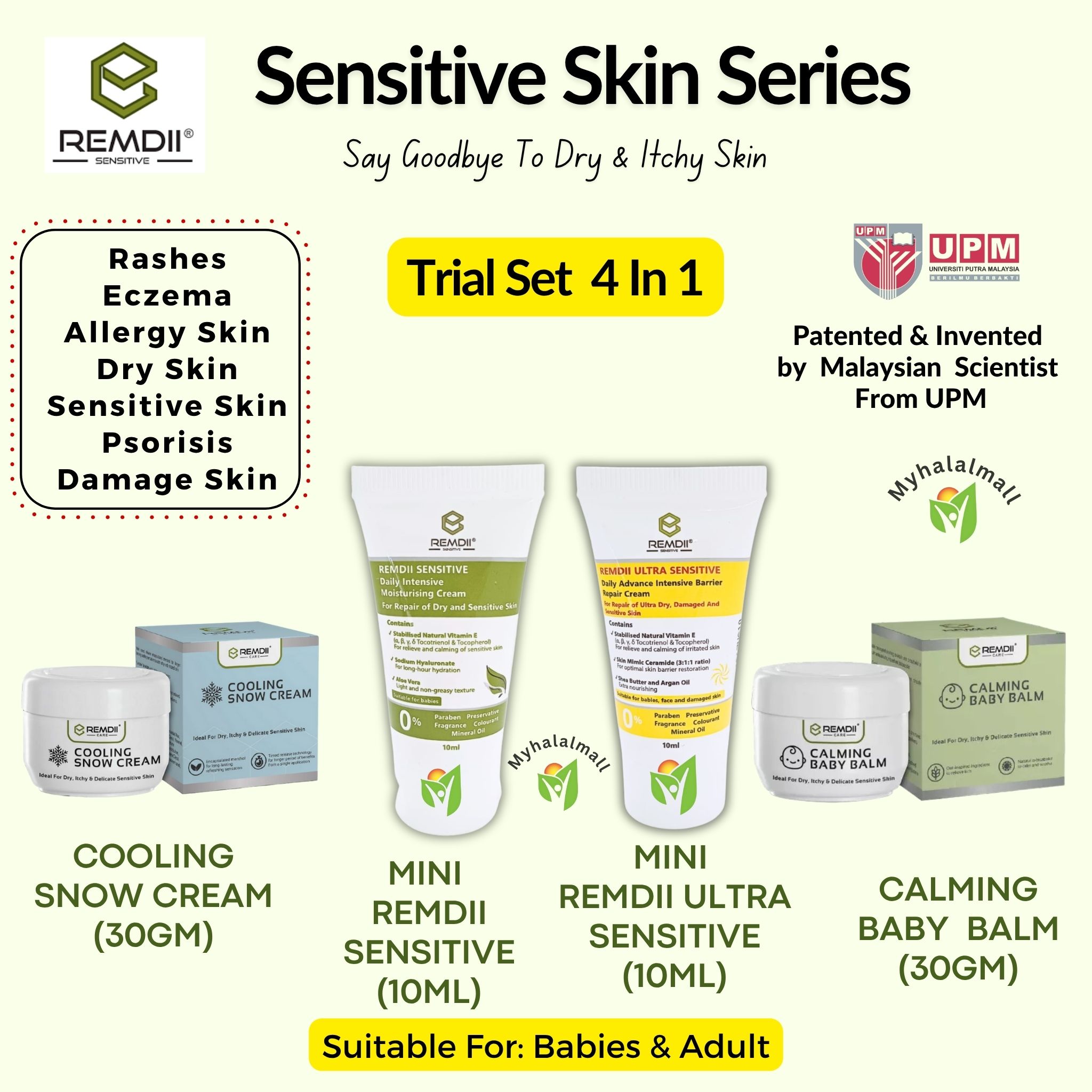 REMDII Sensitive Special Care Repair Cream Gatal (50ml) Sensitive Itchy ...