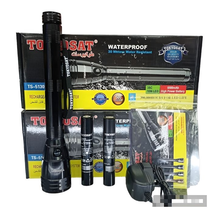 Tokyosat TS-5130WP Rechargeable LED Torchlight – Long Range Waterproof ...