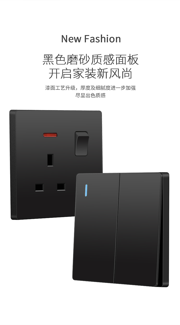 Ready Stock|Wall Switch Socket | Matte Black | 13A UK Plug | LED ...