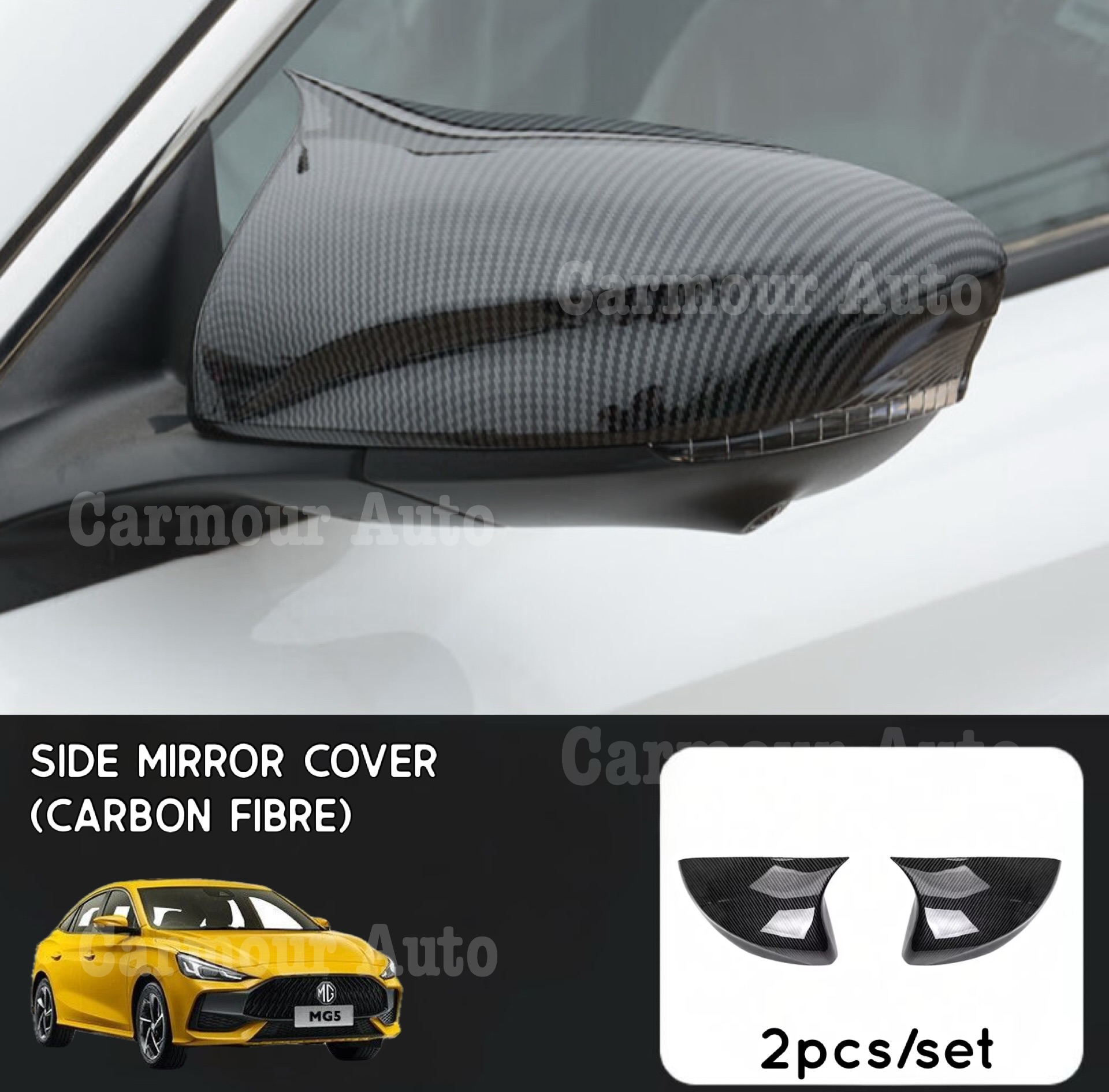 MG5 MG 5 (2024-2026) Side Mirror Cover M4 Style Gloss Black Carbon ...