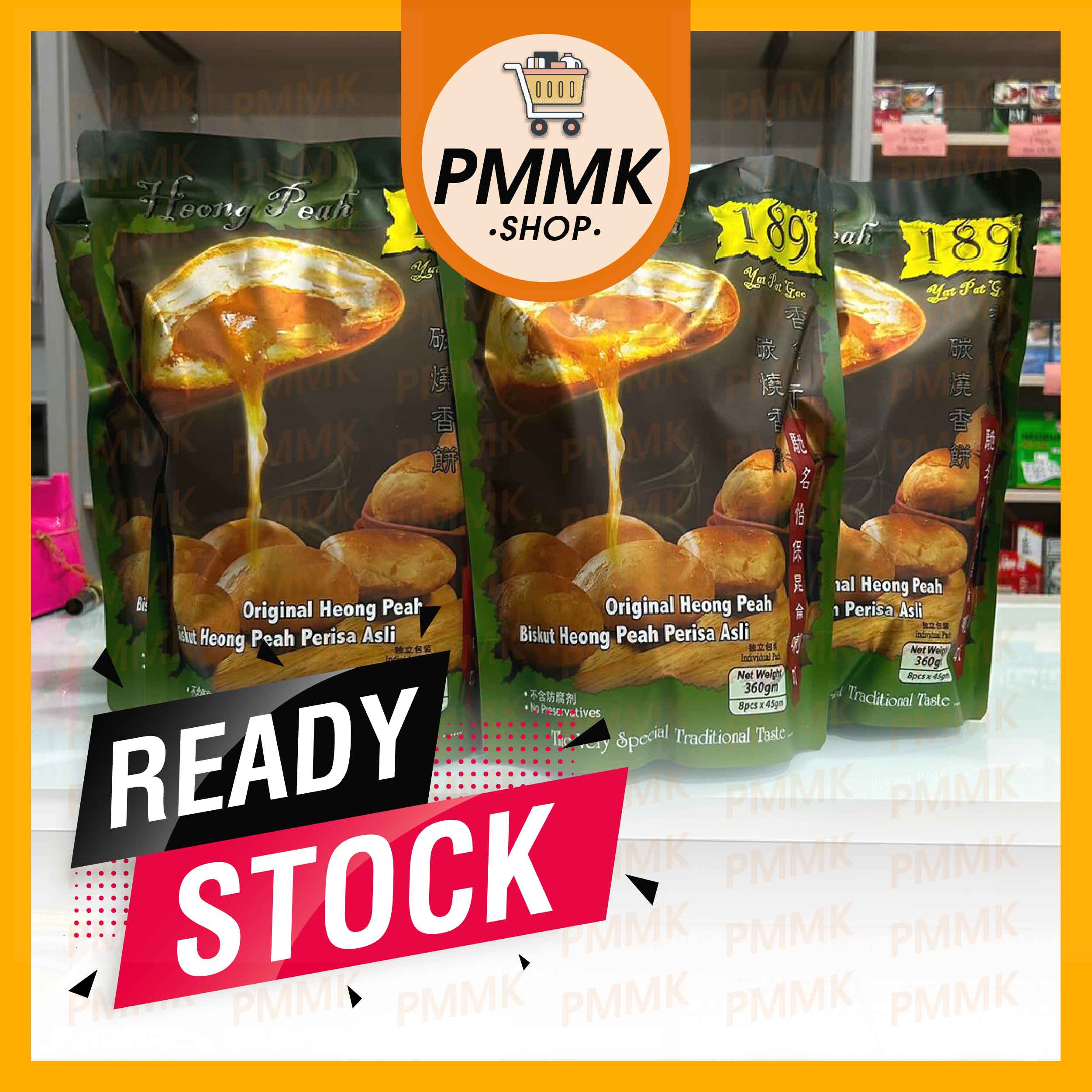 189 Gunung Rapat Heong Peah | Ipoh Famous Handcrafted Biscuits Snacks ...