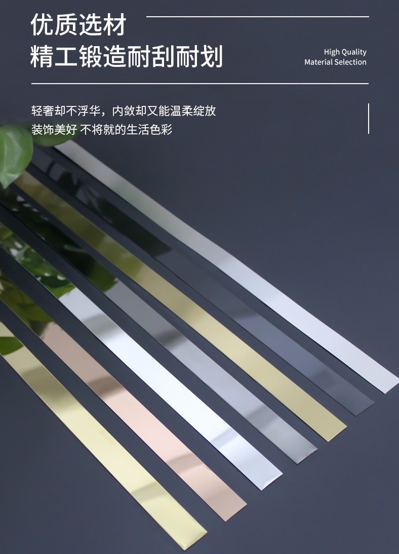 ClassAHW 5 Meter Stainless Steel Strip Mirror For Wall & Ceiling Gold ...