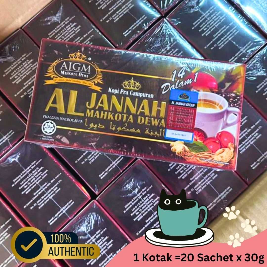 Al Jannah Mahkota Dewa Halal Instant Coffee 14-in-1 Kotak- Kopi Herba ...