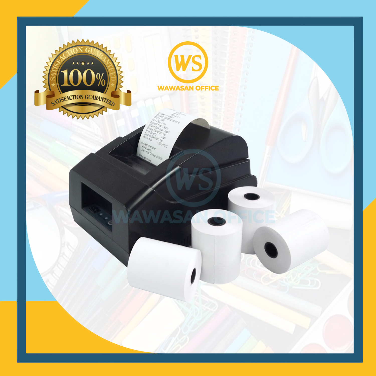 White Paper Roll / Adding Roll Paper / Receipt Roll / Cash Register ...