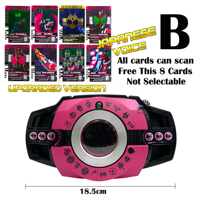 LM Brand Kamen Rider Decade Neo DX Henshin Belt Ver.20th DX White ...
