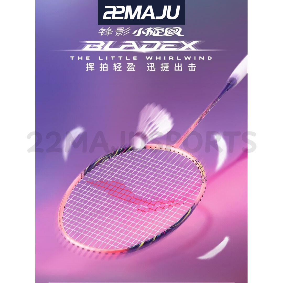 Li Ning BLADEX SPIRAL 4U/5U High Rigidity Carbon Fiber Badminton ...