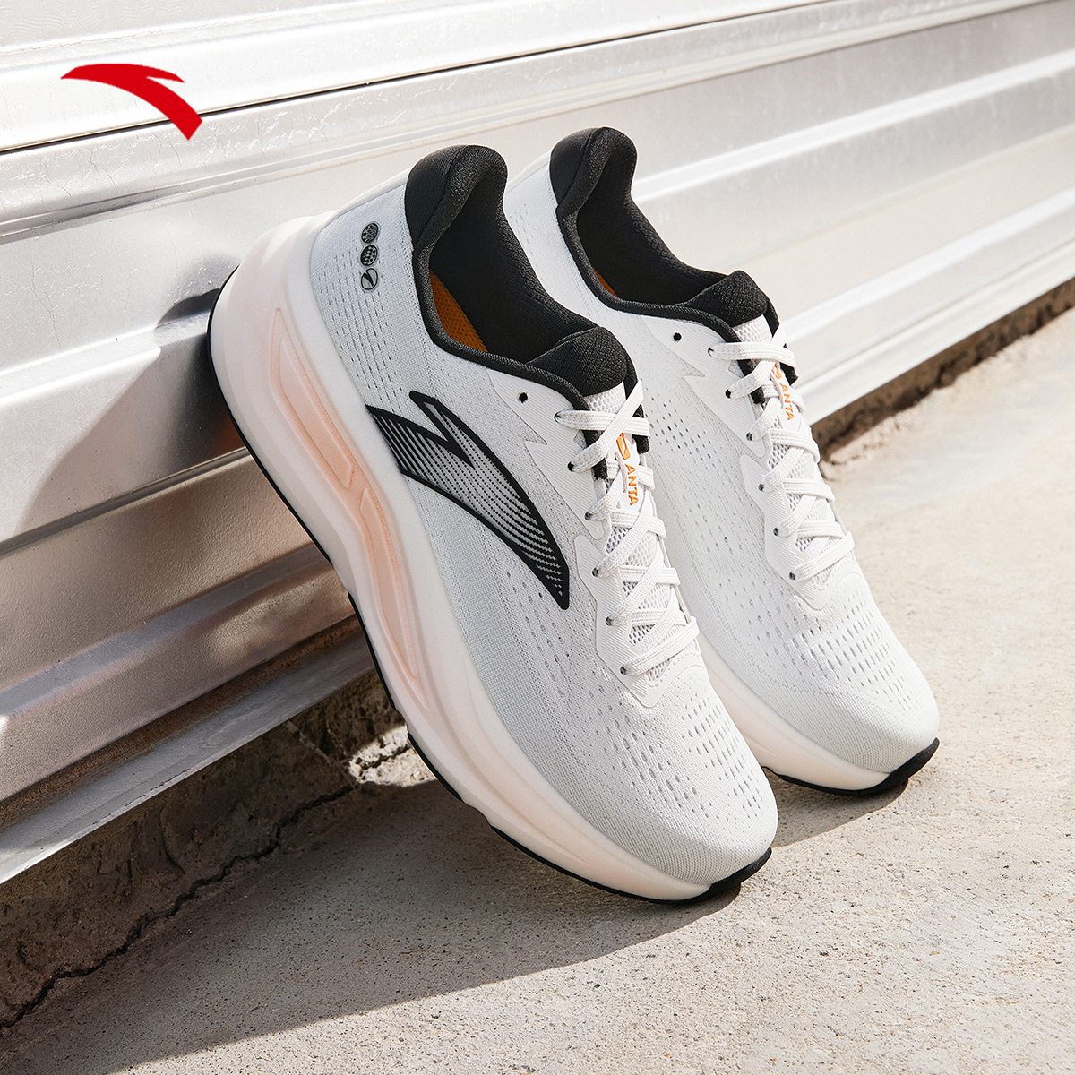 ANTA Men PG7 Plus TRON 6 Running Shoes 1125C5555-6 - White/Black (Kasut ...