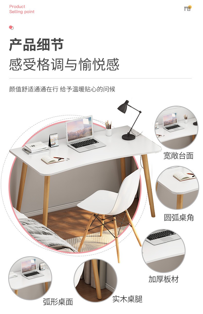 RAK【JYJU】Meja Komputer Ringkas untuk Pelajar Meja Komputer Rumah Bilik ...