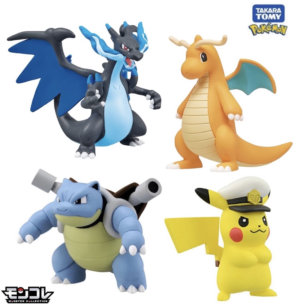 Takara Tomy Pokémon (MS) Moncolle Figure （Dragonite, Blastoise, Mega ...