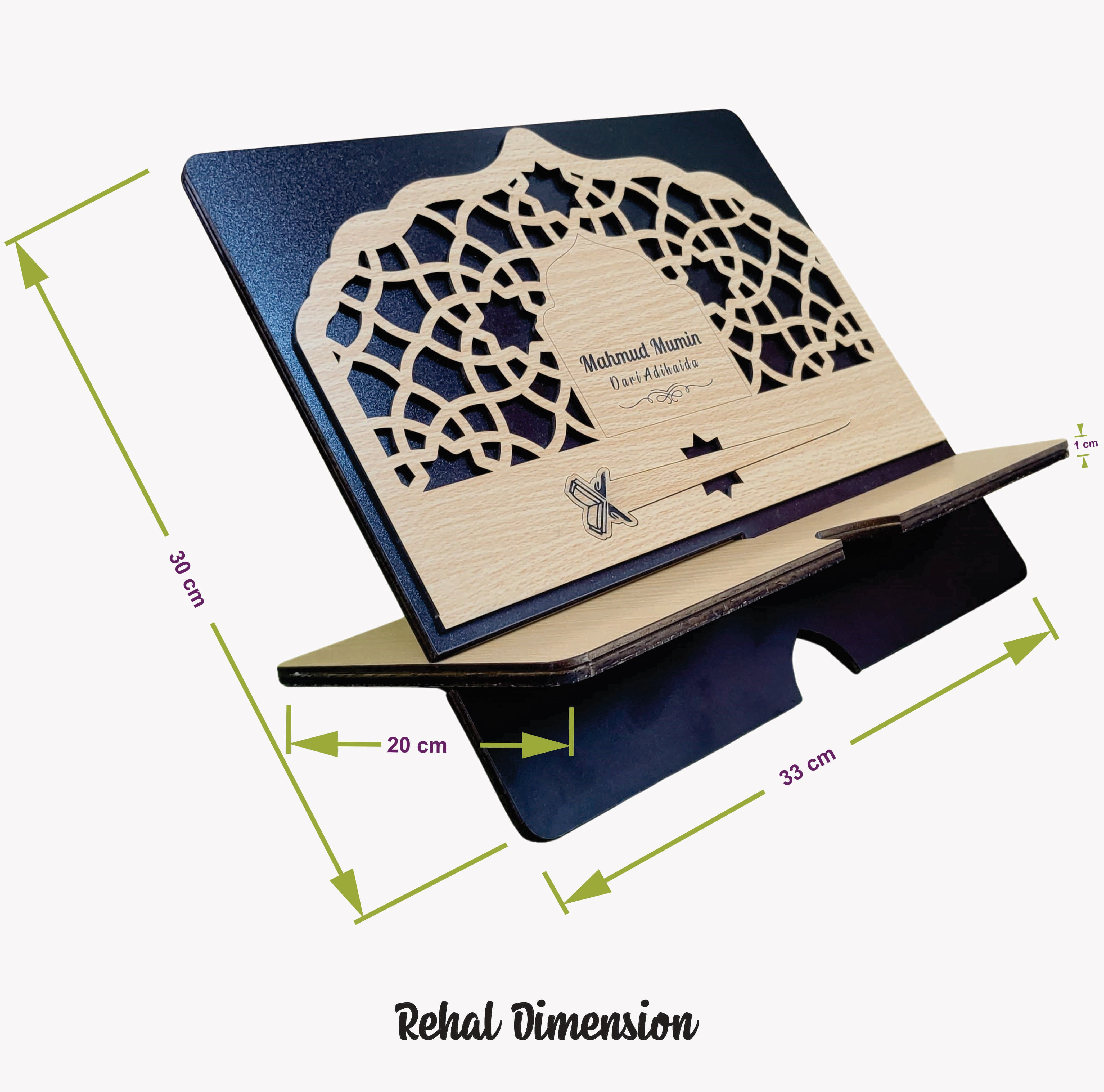 Rehal Exclusive Penunjuk Al-Quran Built-In Rehal Ukir Nama | Shopee ...