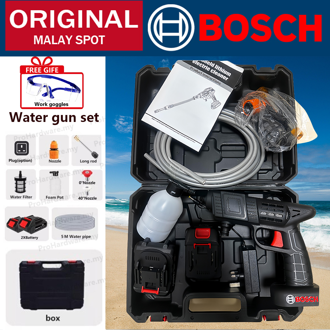 Bosch Original 9980VF High Pressure Water Jet Cordless Car Wash Water ...