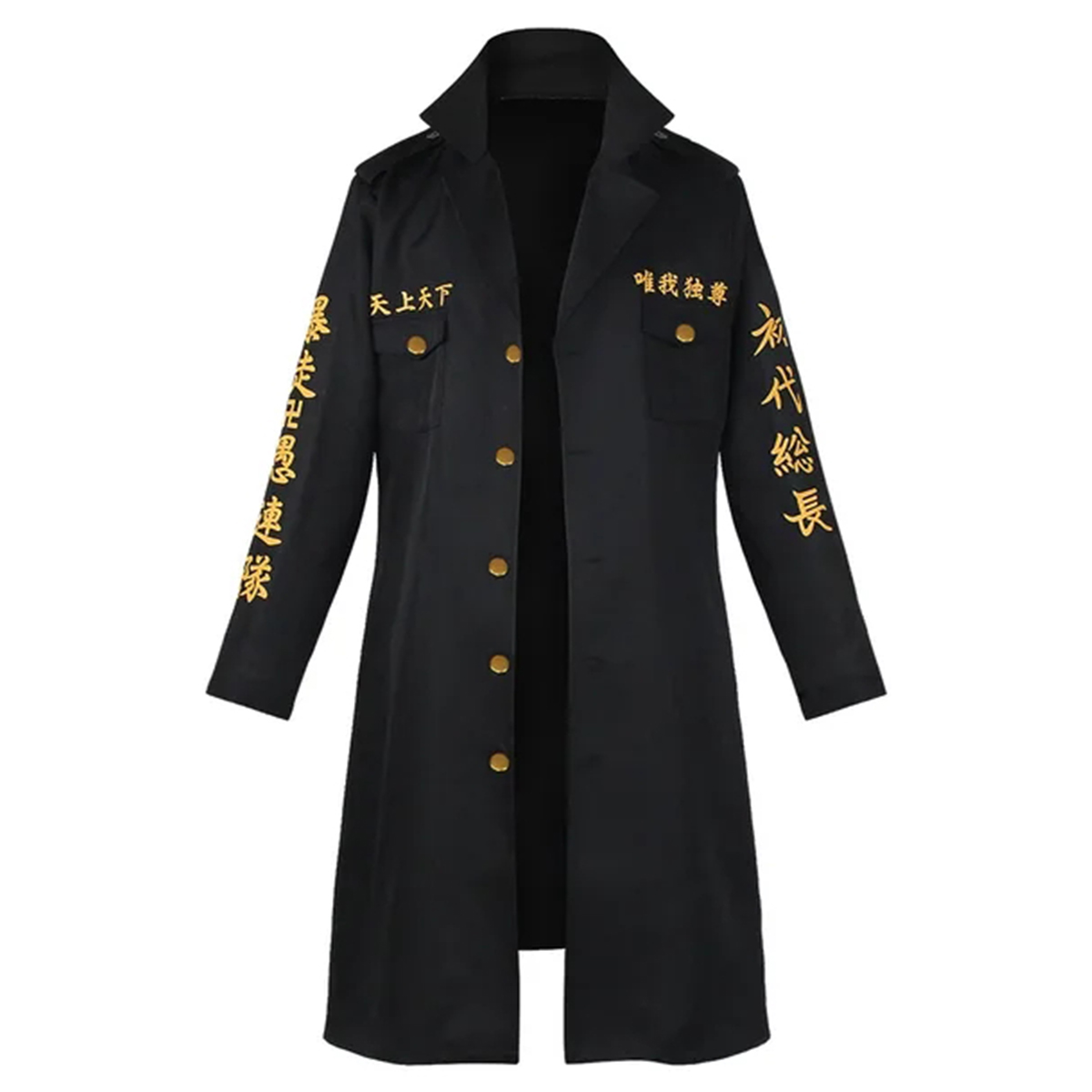 Kid Adult Tokyo Revenger Cosplay Costume Tokyo Manji Gang Toman Uniform ...