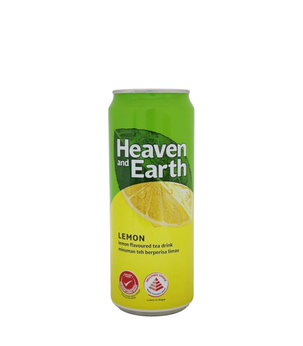 FUZE TEA ICE LEMON TEA CAN 300ML | Shopee Malaysia