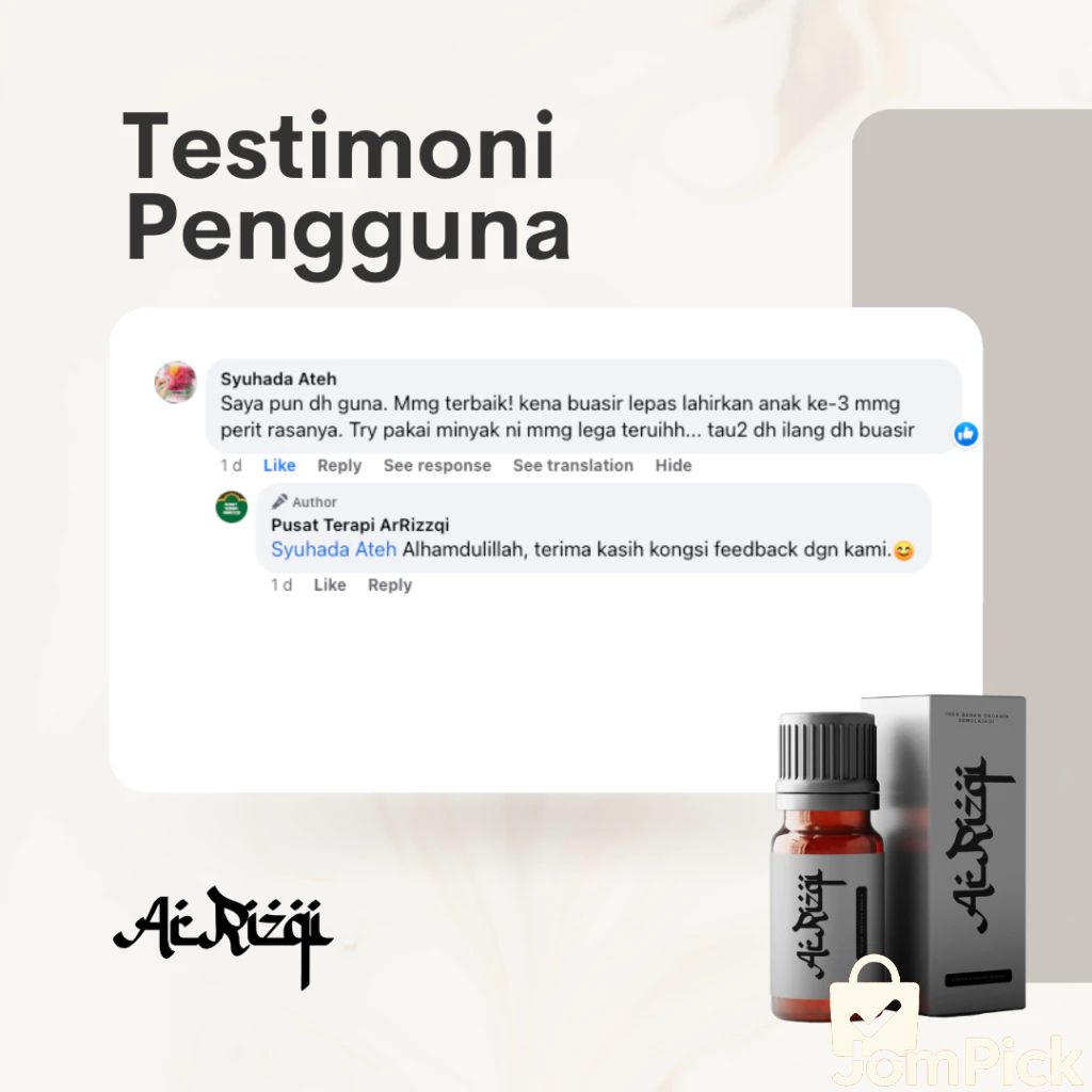 🇲🇾 Minyak Herba Buasir Ar-Rizqi – 🌿 Kecutkan Buasir • Lega Sakit & Bengkak • Cepat Serap ...