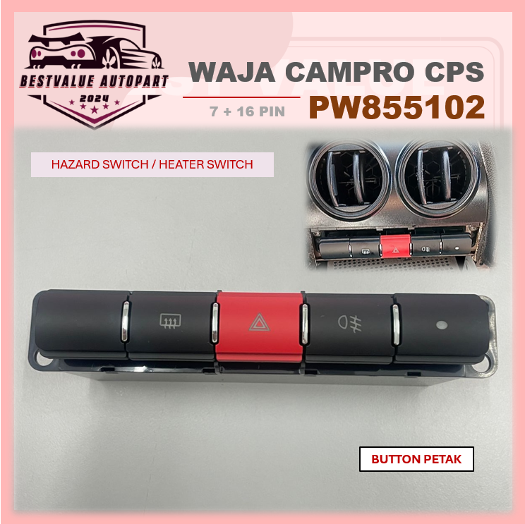 PROTON WAJA OLD WAJA CPS CAMPRO EMERGENCY CENTER SWITCH DASHBOARD ...