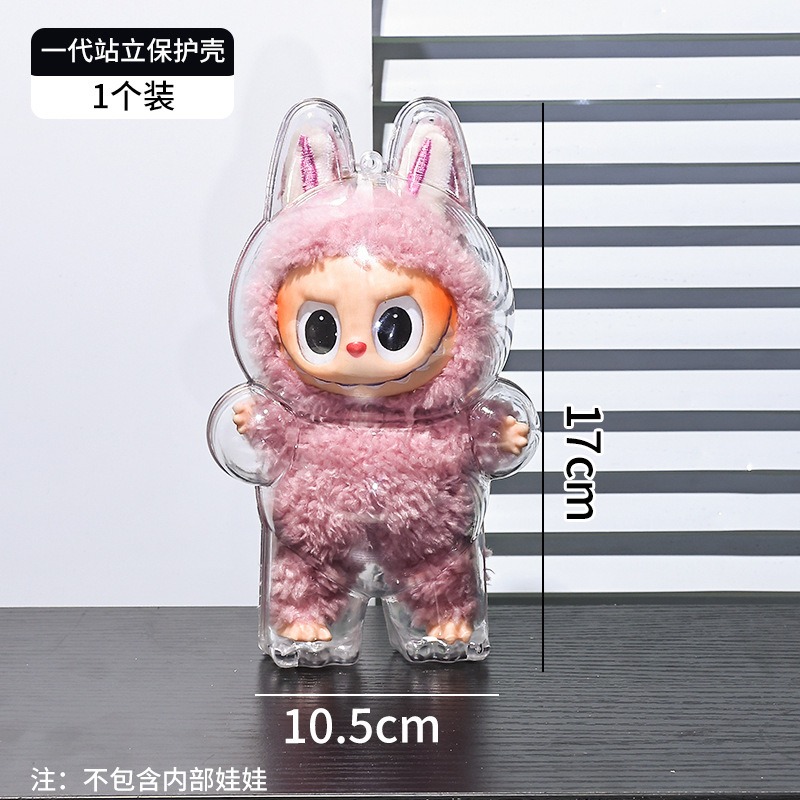 Kotak Labubu Protective Cover Labubu Protection Case Generation One and ...