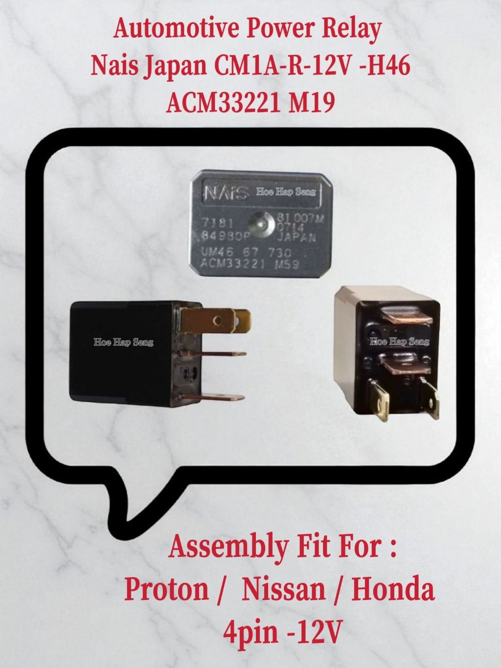 ORIGINAL PROTON WIRA/WAJA PANASONIC NAIS 4PIN POWER/AIRCOND/LAMP RELAY ...