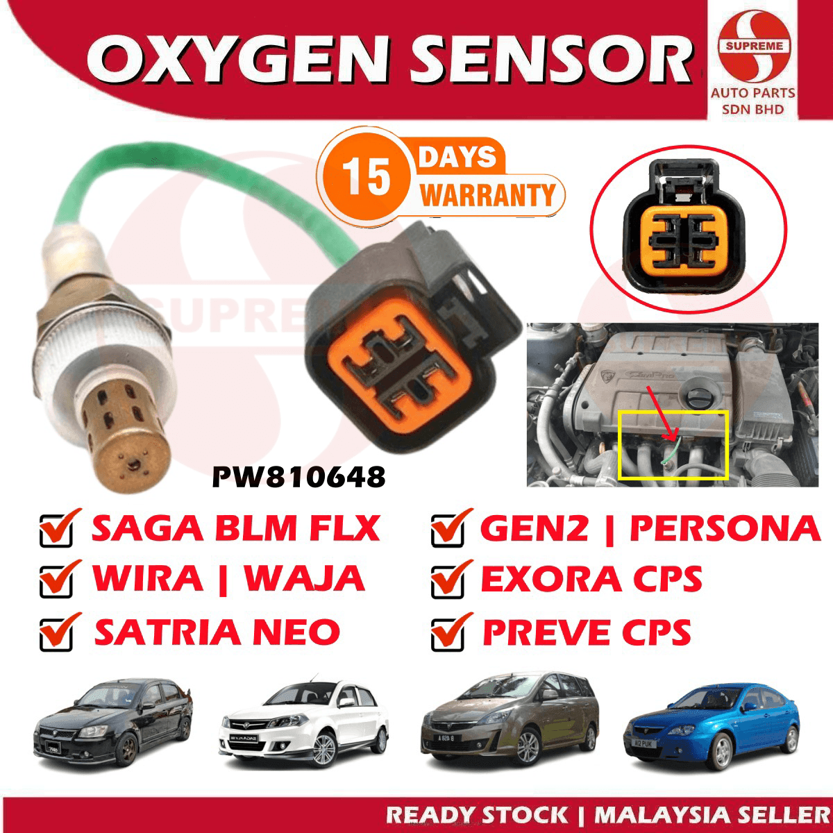S2U Oxygen Sensor O2 Sensor Exhaust Proton Saga BLM FLX Gen2 Exora ...