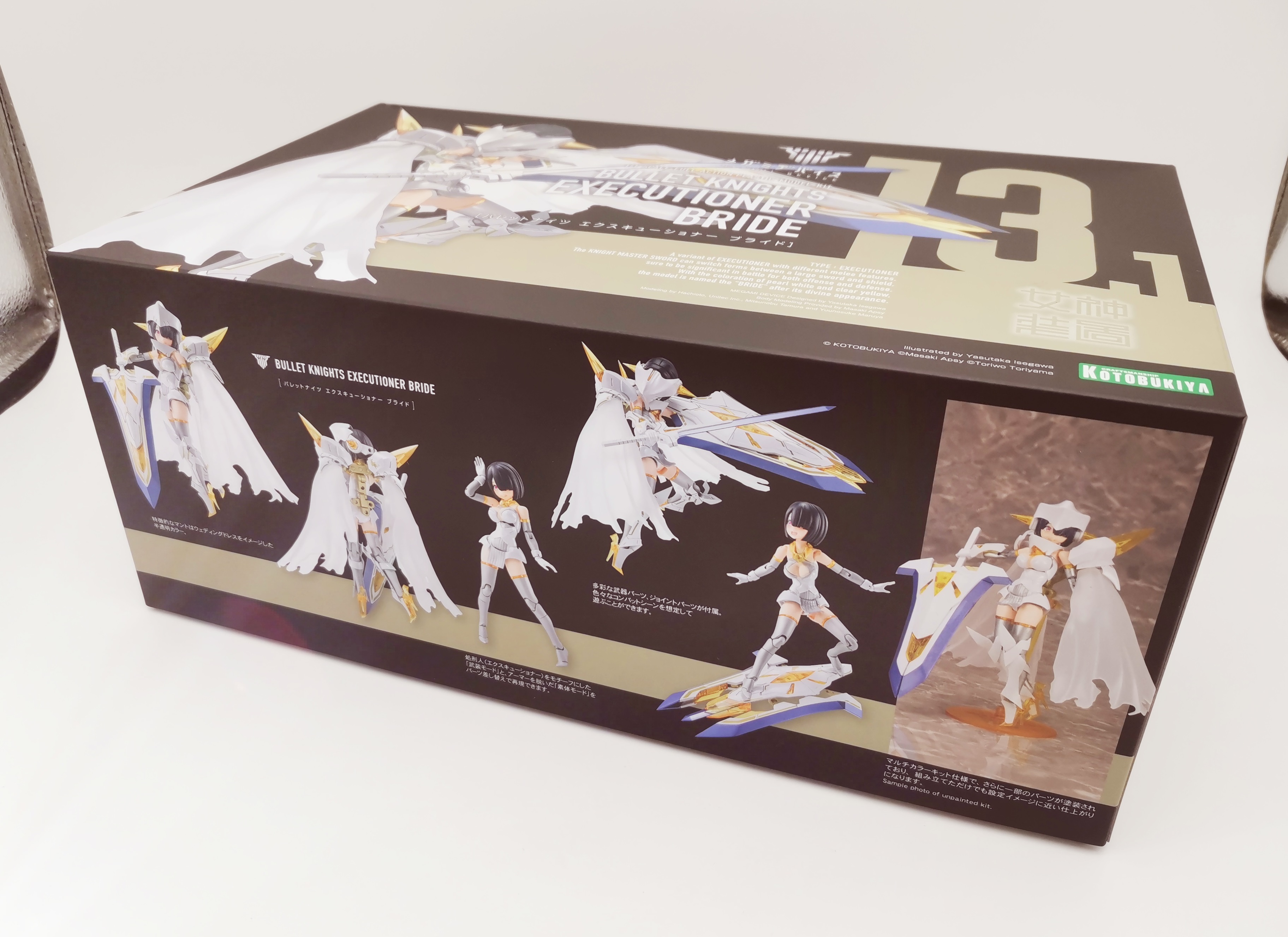 Kotobukiya - KP634R - Megami Device 13.1 - Bullet Knights Executioner ...
