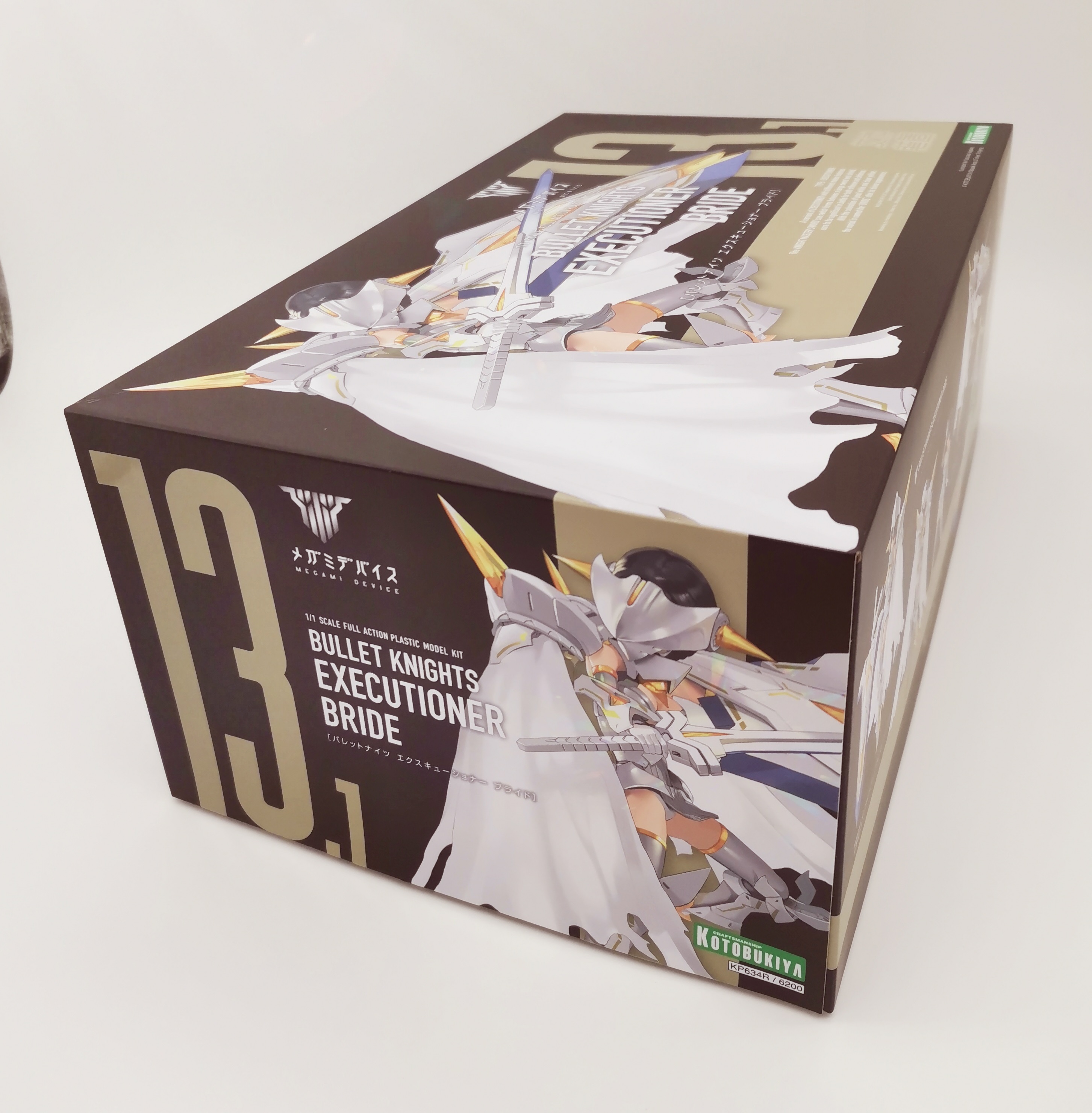 Kotobukiya - KP634R - Megami Device 13.1 - Bullet Knights Executioner ...