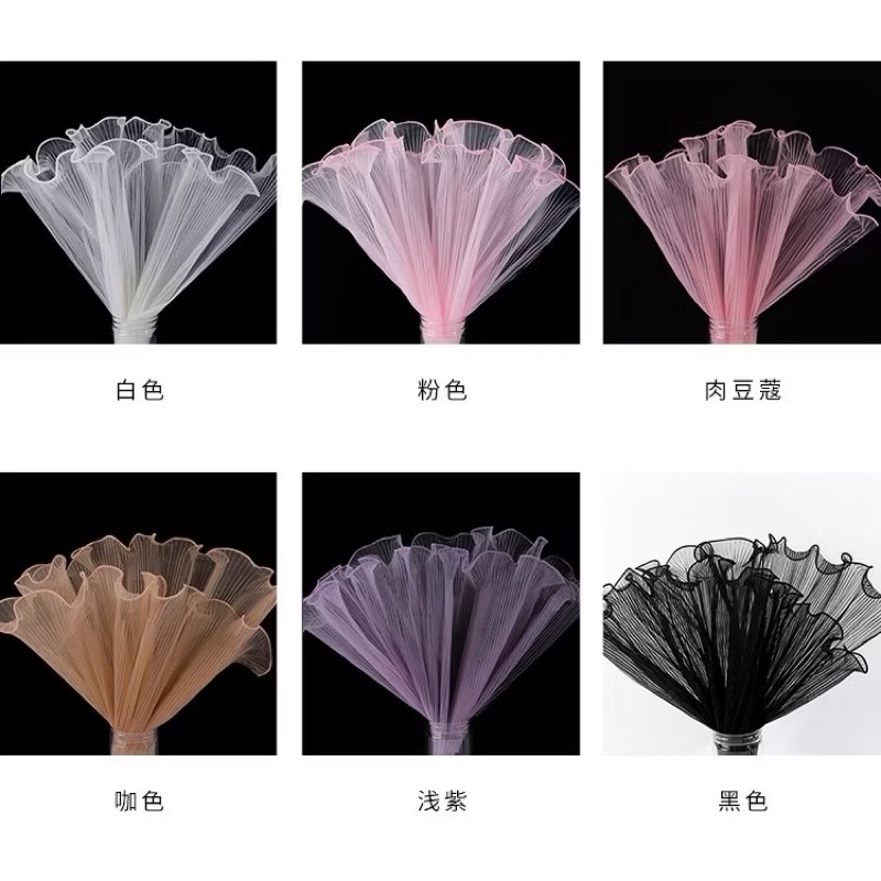 Gauze Flower bouquet 5 Yard *28cm / For Cake Decoration lace Mesh more ...