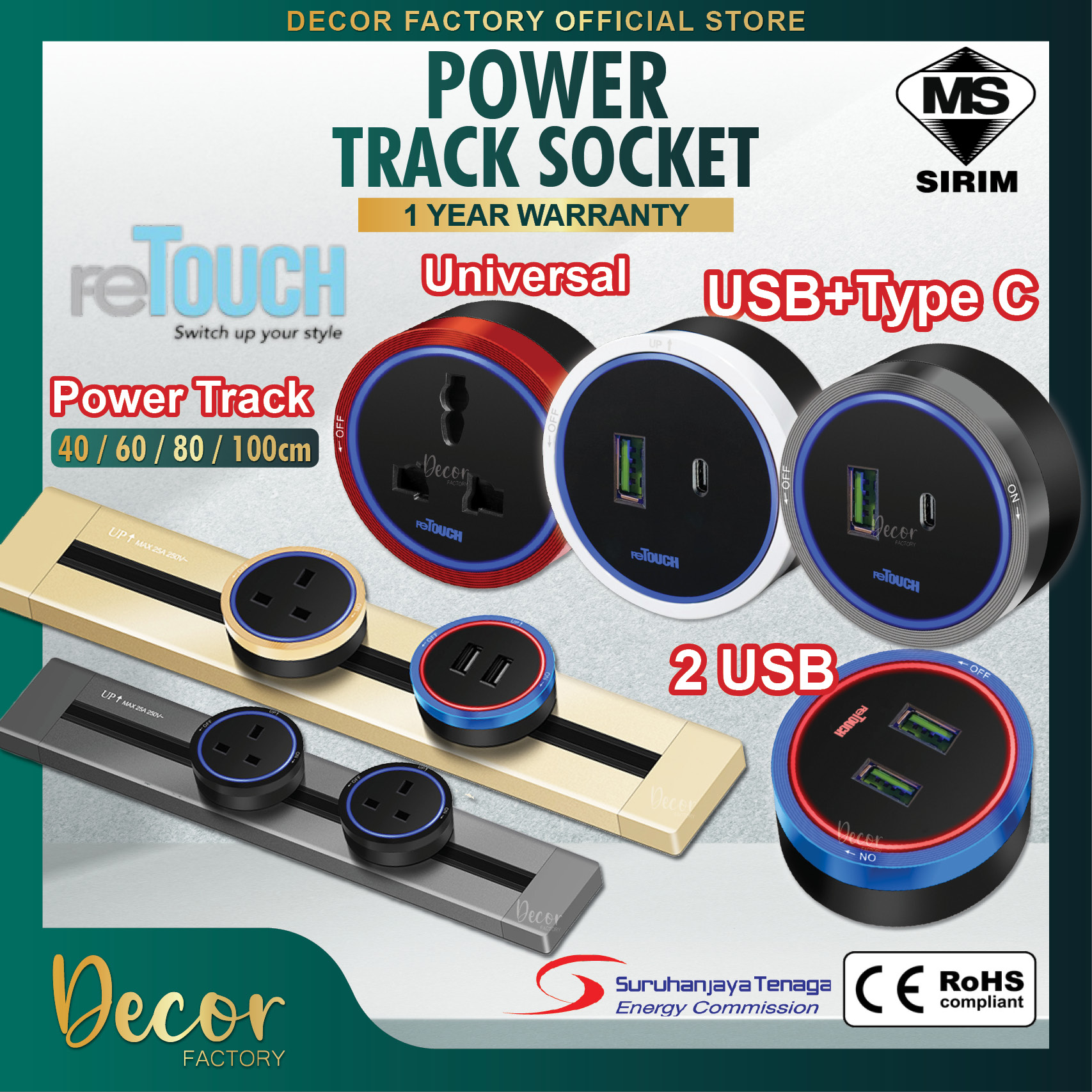 RETOUCH Power Track 400/600/800/1000mm 32A Power Rail Power Line Socket ...