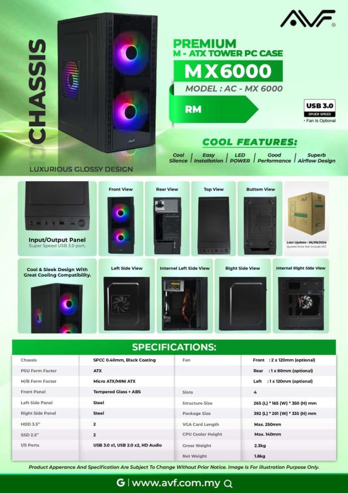 AVF Gaming Freak MX3000 / MX2000 / MX6000 / MX5000 / MX4000 Mini Tower ...