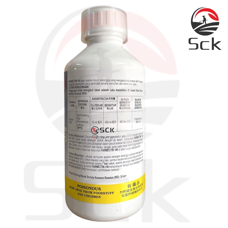 Farmectin 190 1Liter|Racun Serangga abamectin 1.9% | Shopee Malaysia