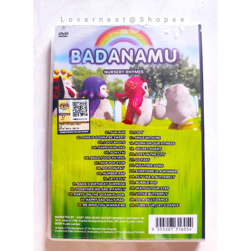 BADANAMU Series DVD - Cute Attack! - Nursery Rhymes - Cadets Keeping ...
