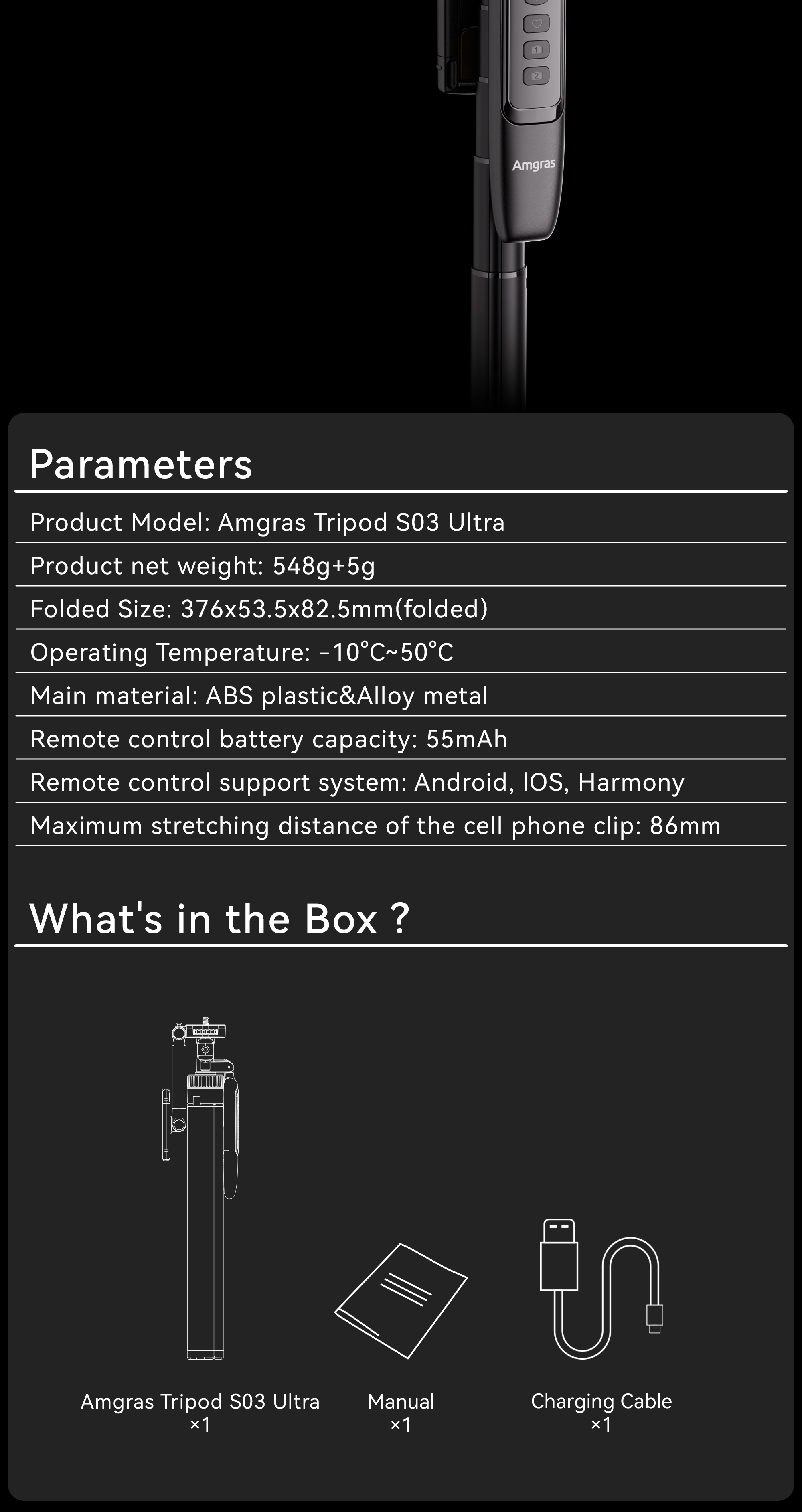 Amgras Tripod S03 Pro tripod selfie stick phone holder 2M stretchable ...