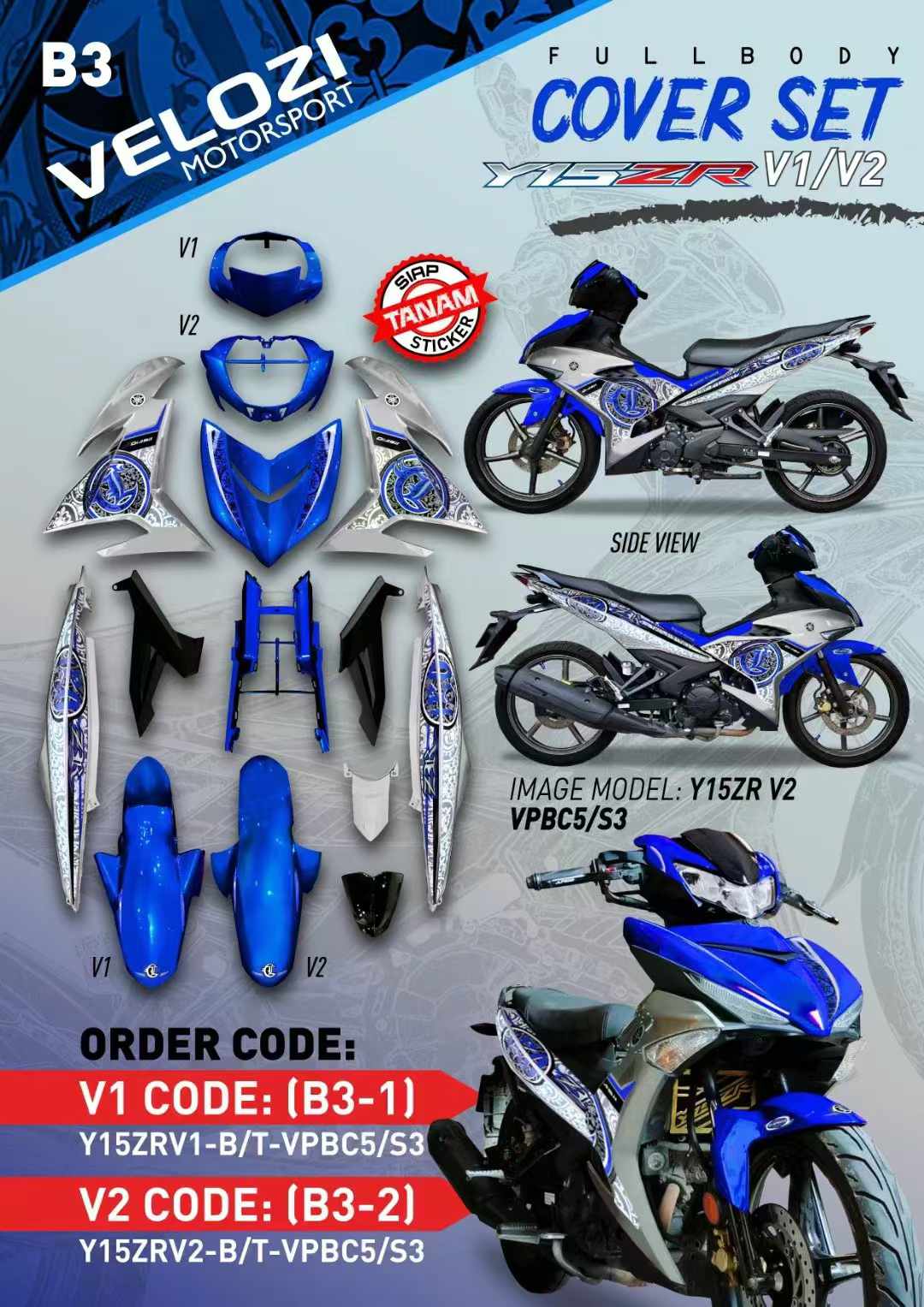 VELOZI ( BATIK SERIES ) YAMAHA Y15 V1 V2 Y15ZR SIAP TANAM COVER SET ...
