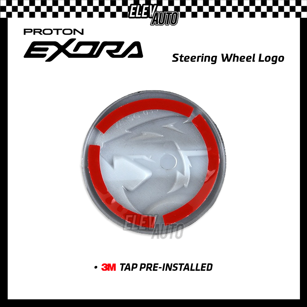 Proton Exora Steering Wheel Logo Trim Carbon Black Interior Accessories ...