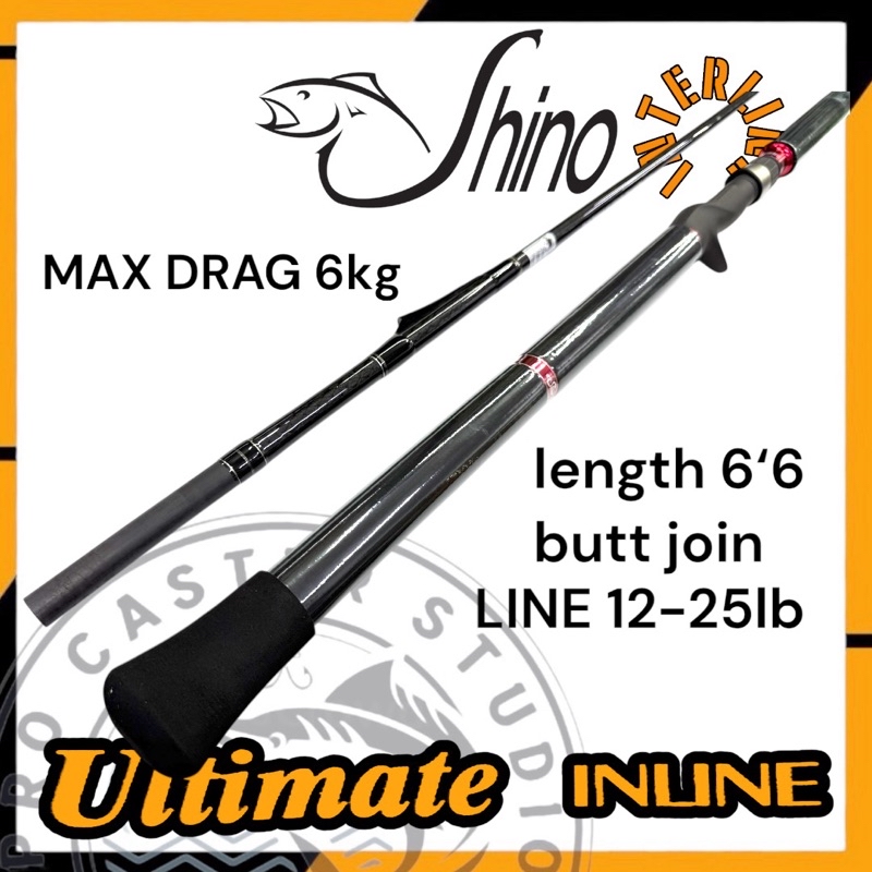 SHINO ULTIMATE INLINE FISHING ROD INTER LINE ROD LINE INSIDE THE BLANK ...